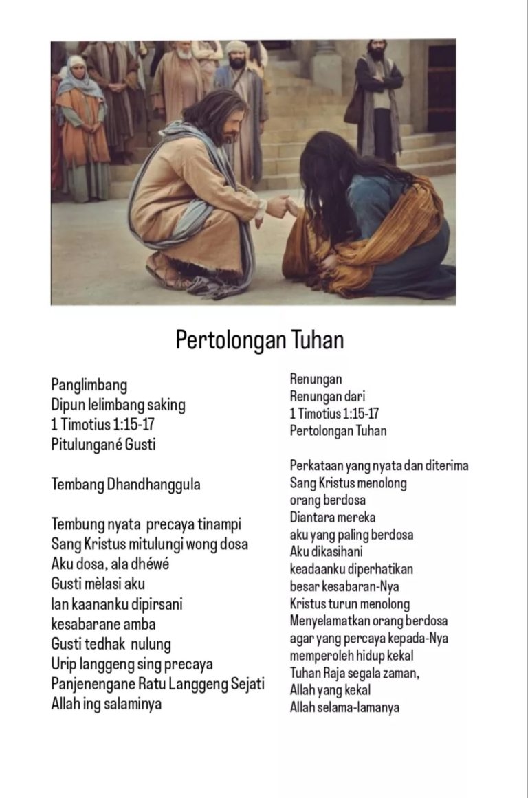 Pertolongan Tuhan - SESAWI.NET