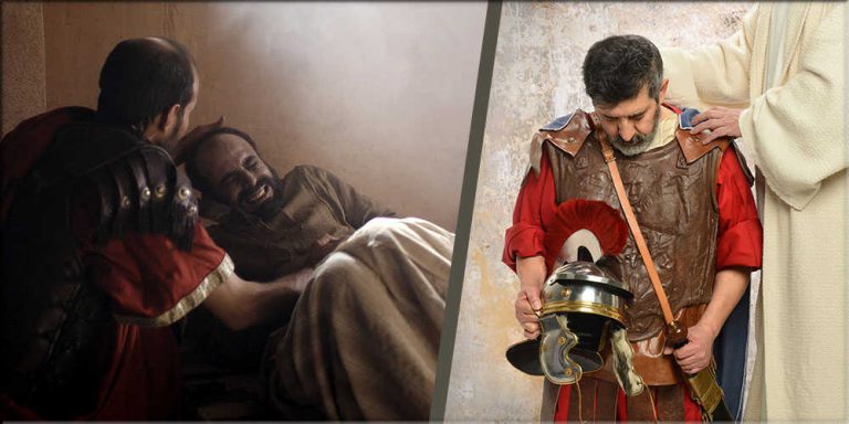 Ajakan Pertobatan - SESAWI.NET